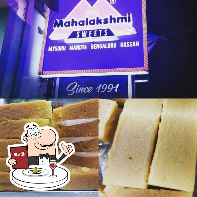 Shree Mahalakshmi Sweets, Mysuru, /1 - Restaurant menu and reviews