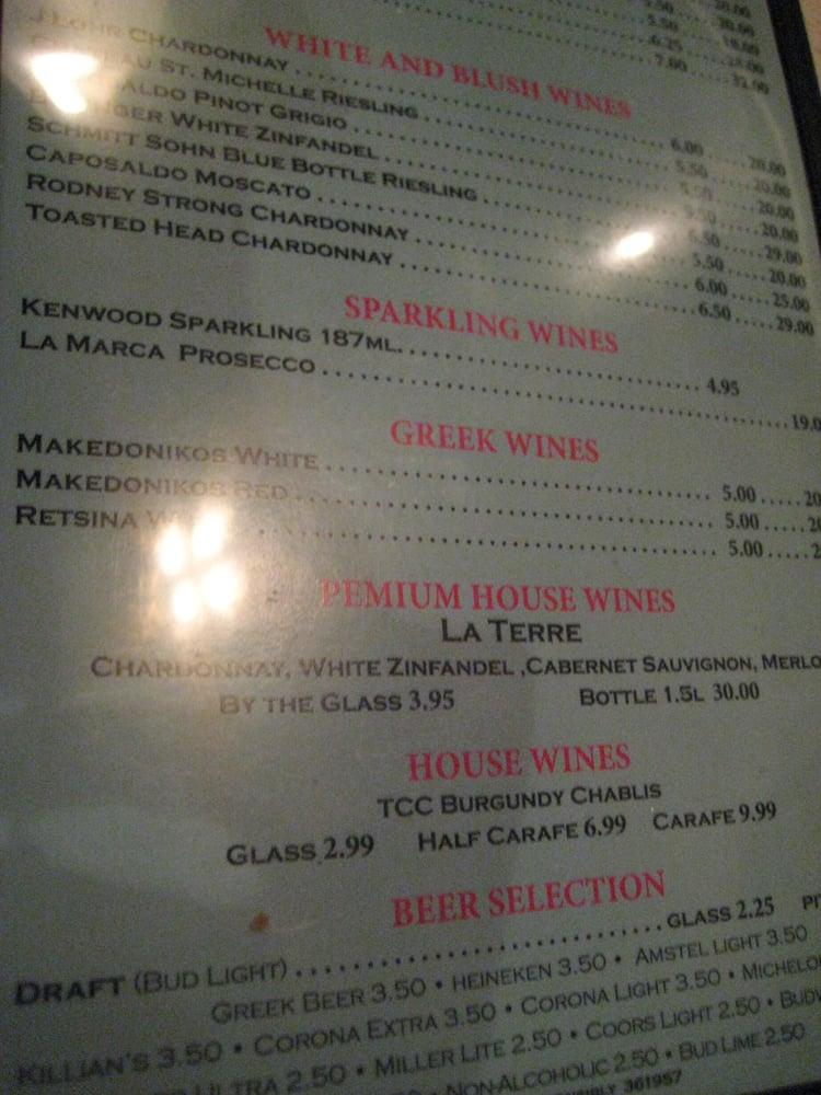 Menu at Zorba's Greek Restaurant, Columbia, St Andrews Rd Ste 50