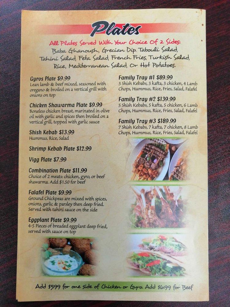Menu at Al Noor Supermarket & Restaurant, Bossier City