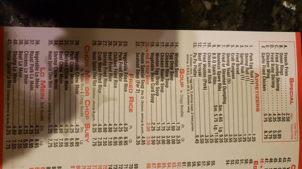Menu at China First restaurant, Warr Acres, N MacArthur Blvd ste e