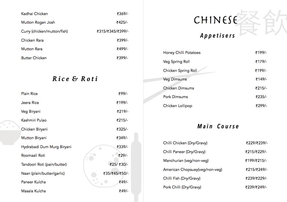 Menu at Flavours Restaurant, Imphal
