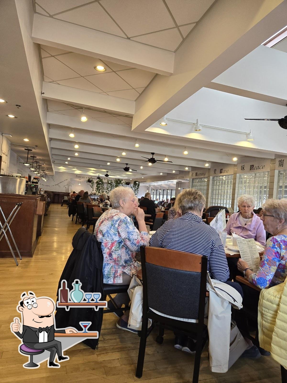Maxim's Restaurant, Brookfield - Restaurant menu, prices and reviews