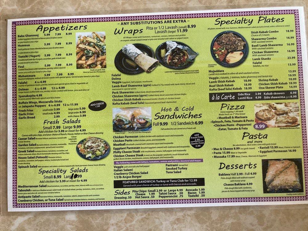 Menu at Petra Mediterranean Restaurant, Tehachapi