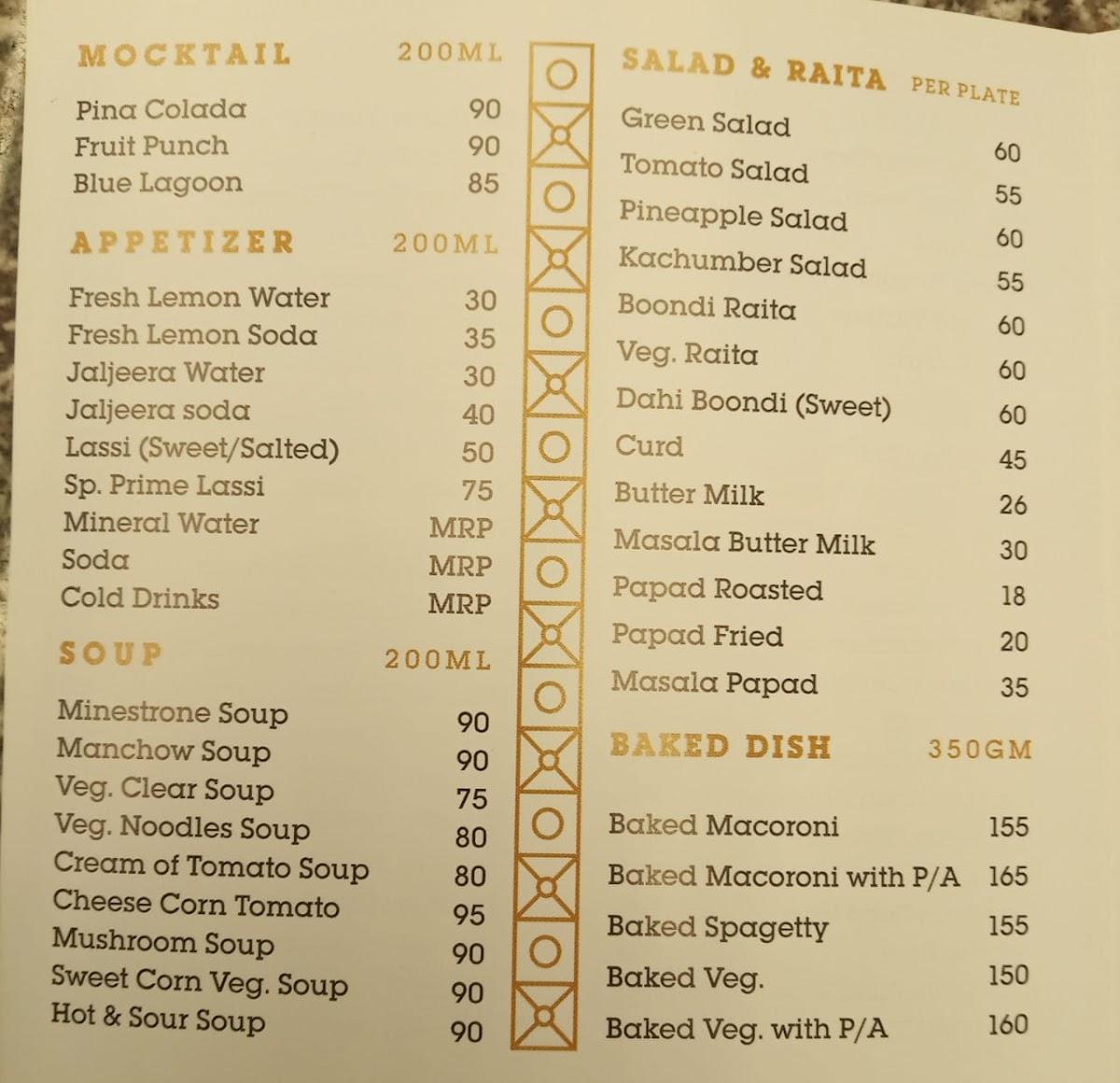 Menu at Prime Restaurant And Banquet, Surat, Uma Plaza