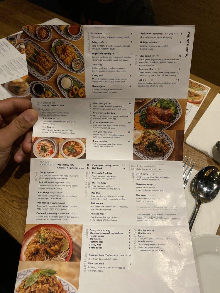 Menu at Glur restaurant, New York City