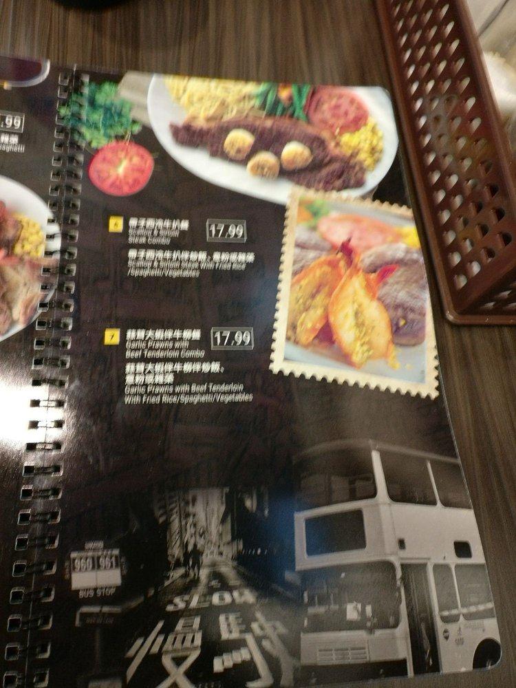 Menu at Metro Square Café Restaurant, Markham