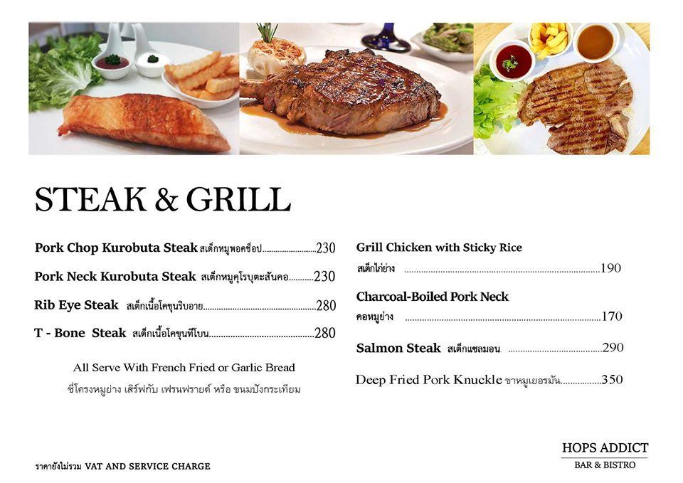 Menu at Hops Addict pub & bar, Rayong