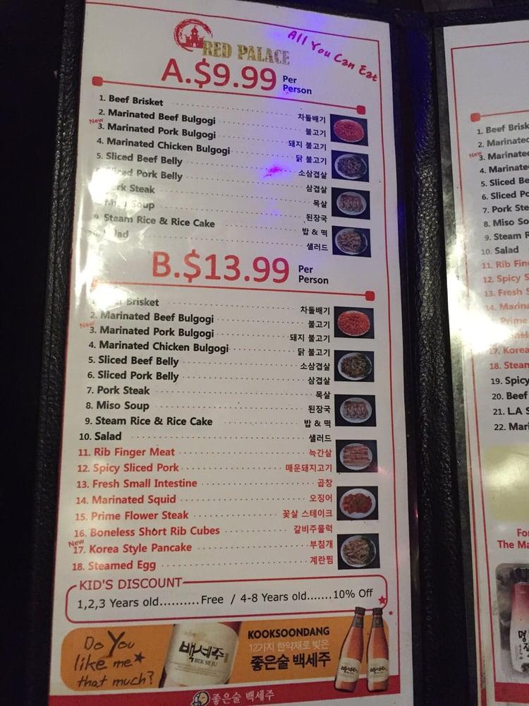 Menu at Red Palace Korean BBQ Restaurant, Cerritos