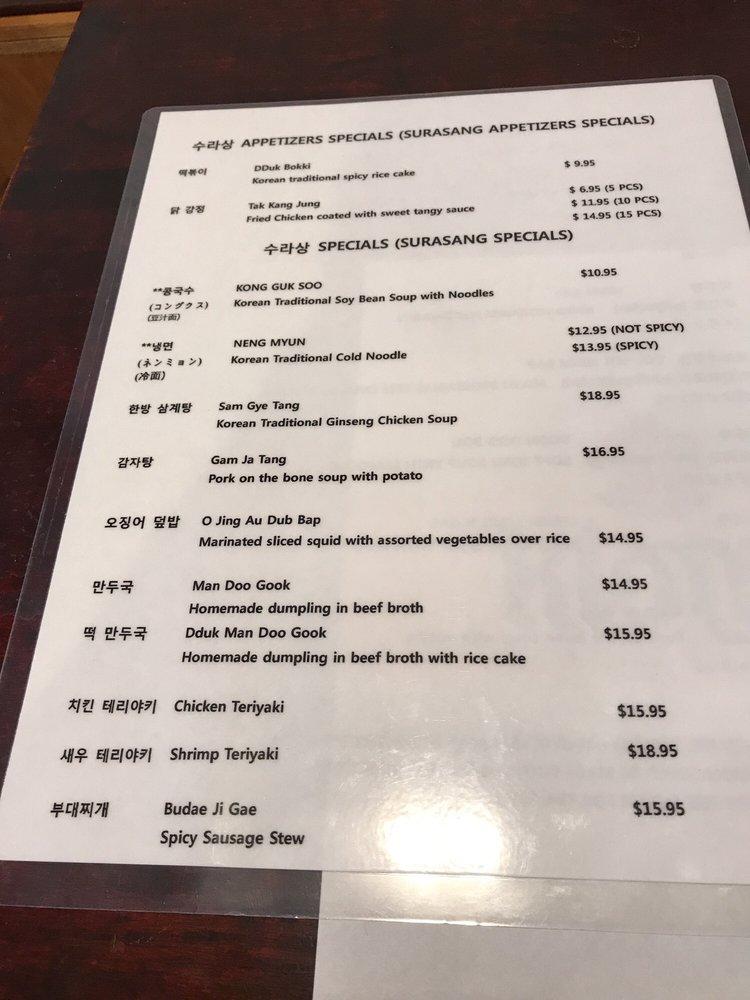 Menu at Surasang Korean Restaurant, Syosset
