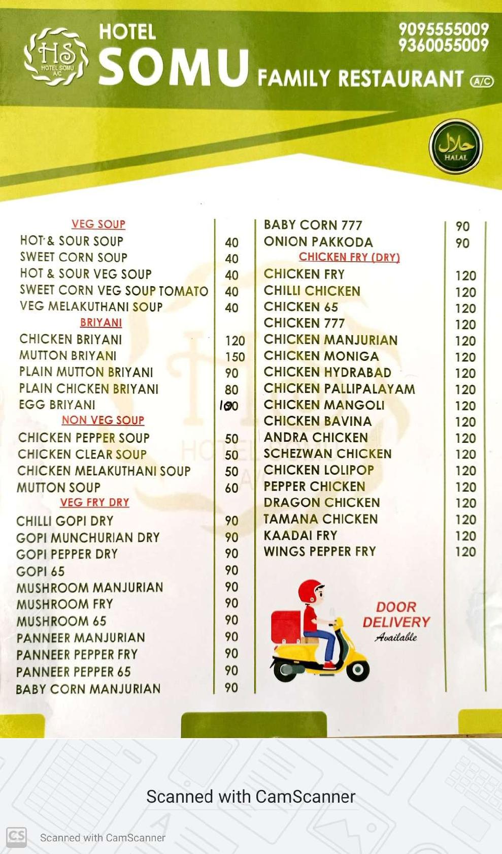 Menu at Somu Family Restaurant, Udumalpet