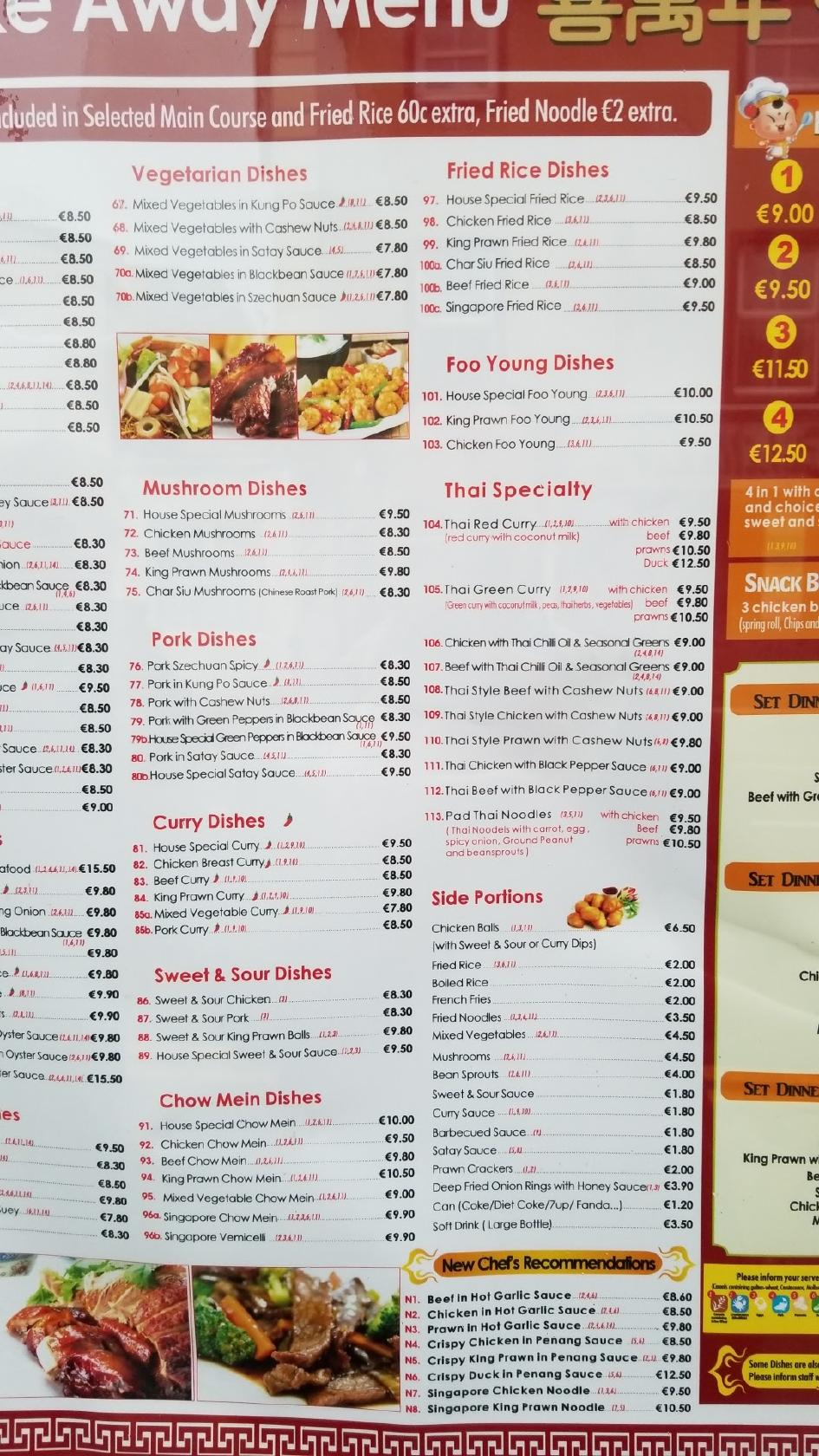 Menu at Harmony Chinese restaurant, Killorglin