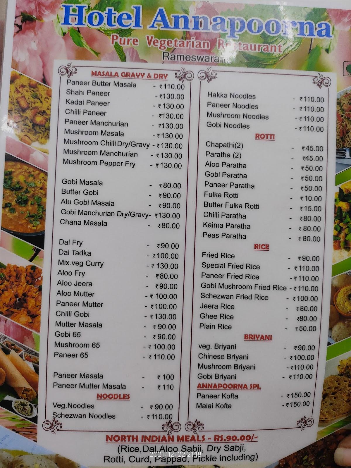 Menu at Hotel Sri Annapoorna in SDM, Rameswaram