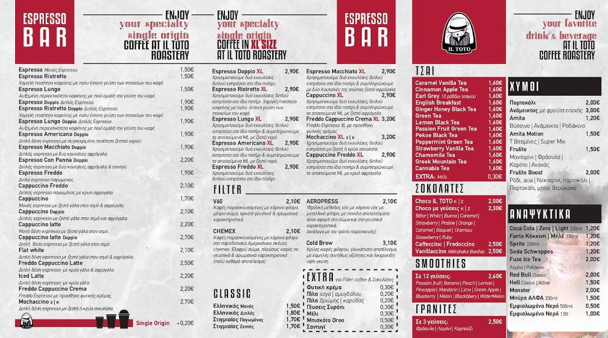 Carta de Il Toto Πανεπιστημίου - Καφές takeaway, Atenas