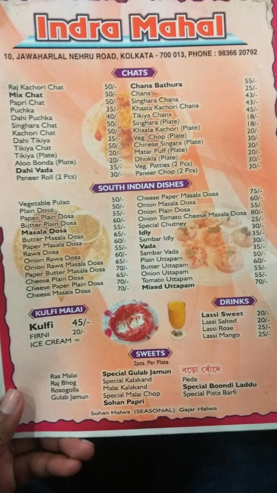 Menu at Saima Restaurants, Kolkata, 10, Jawaharlal Nehru Rd