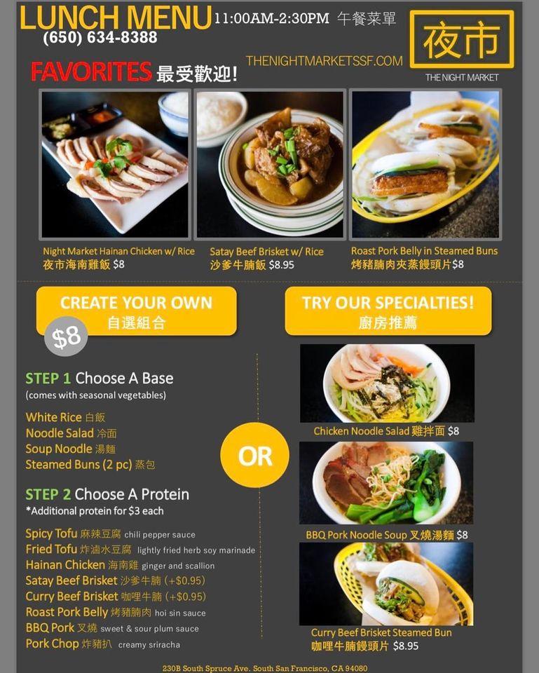 Menu at The Night Market cafe, South San Francisco