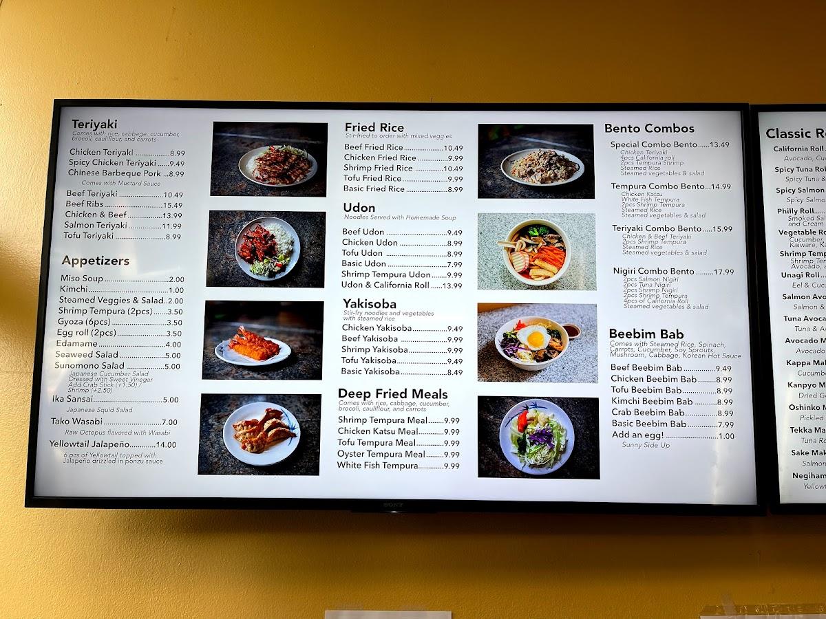 Menu at Bento World Sushi & Teriyaki restaurant, Seattle