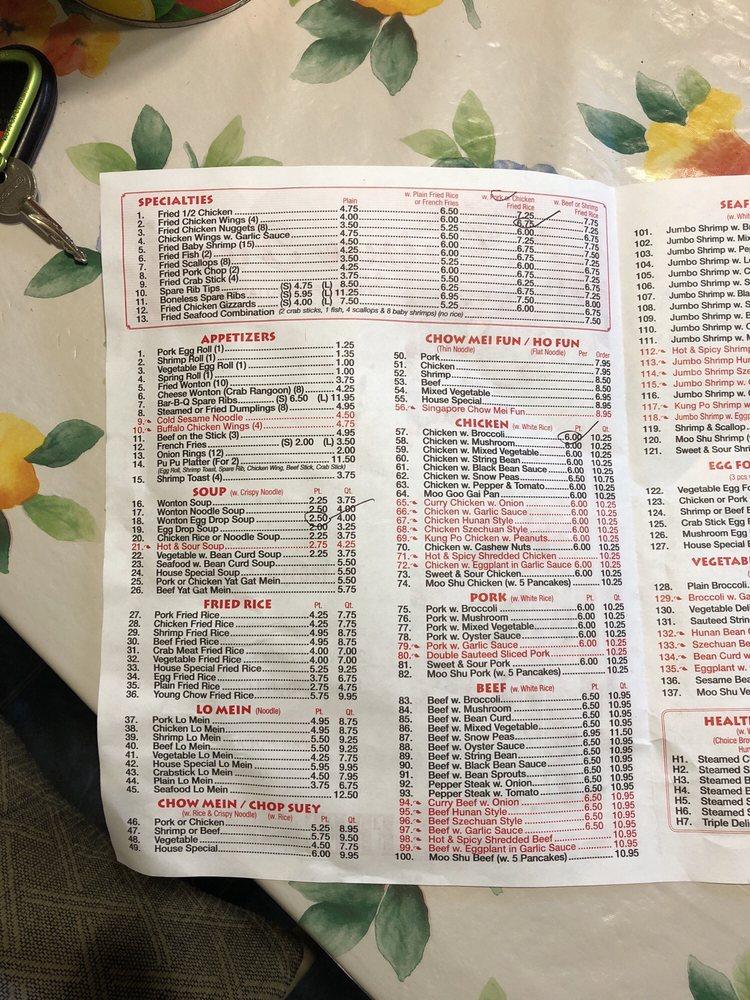 Menu at China Fun restaurant, Jersey City