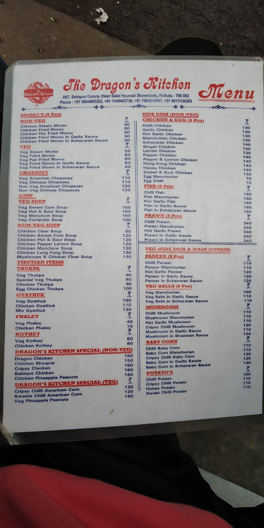 Menu at THE DRAGON'S KITCHEN, Kolkata, 28/7