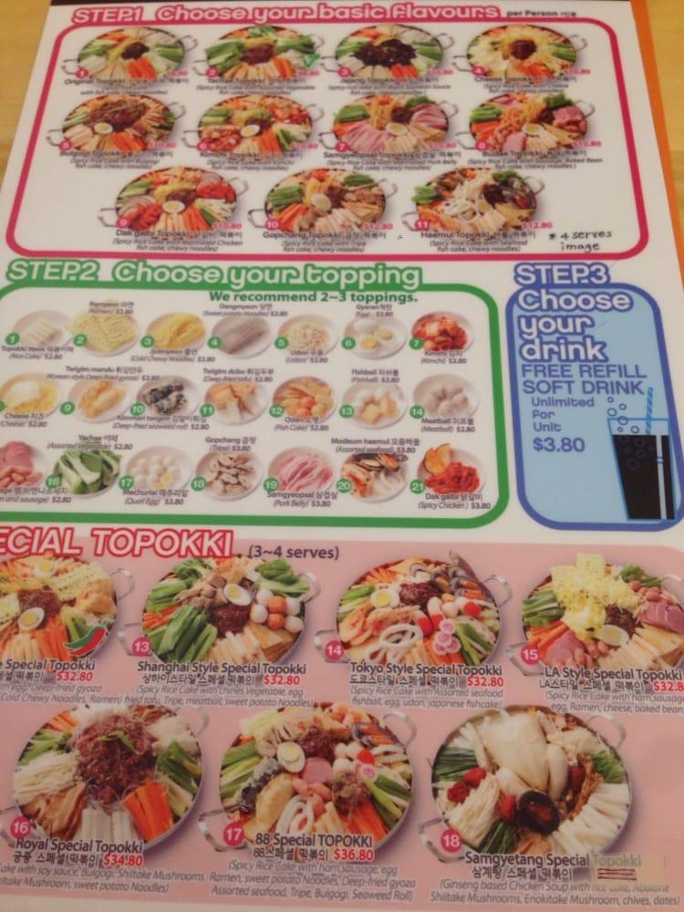 Menu at 88 Chicken & Topokki restaurant, Runcorn