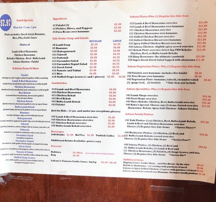 Menu at Sahara Mediterranean Cuisine restaurant, Lexington