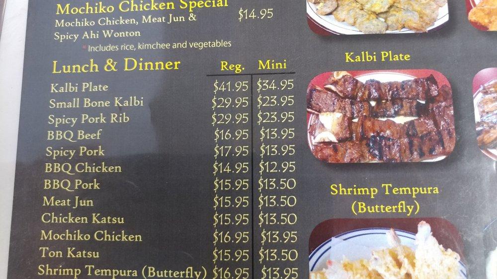Menu at Kim Chee Restaurant 7, Aiea