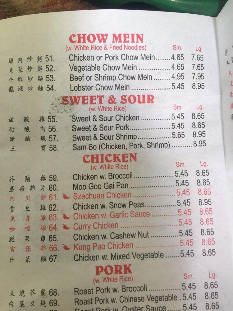 Menu at Number One restaurant, Woodsfield