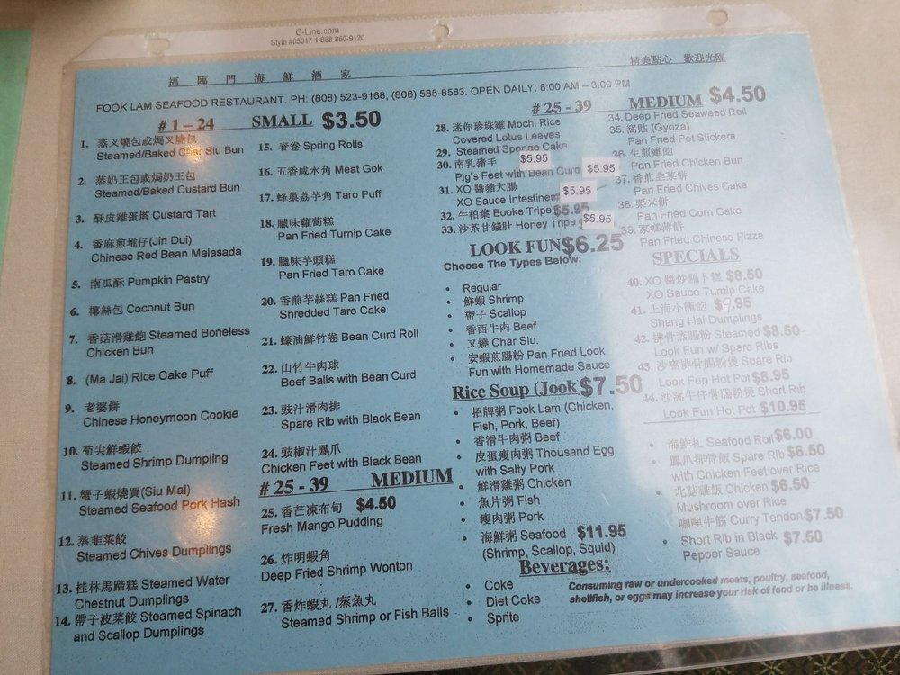 Menu at Fook Lam Seafood Restaurant, Honolulu