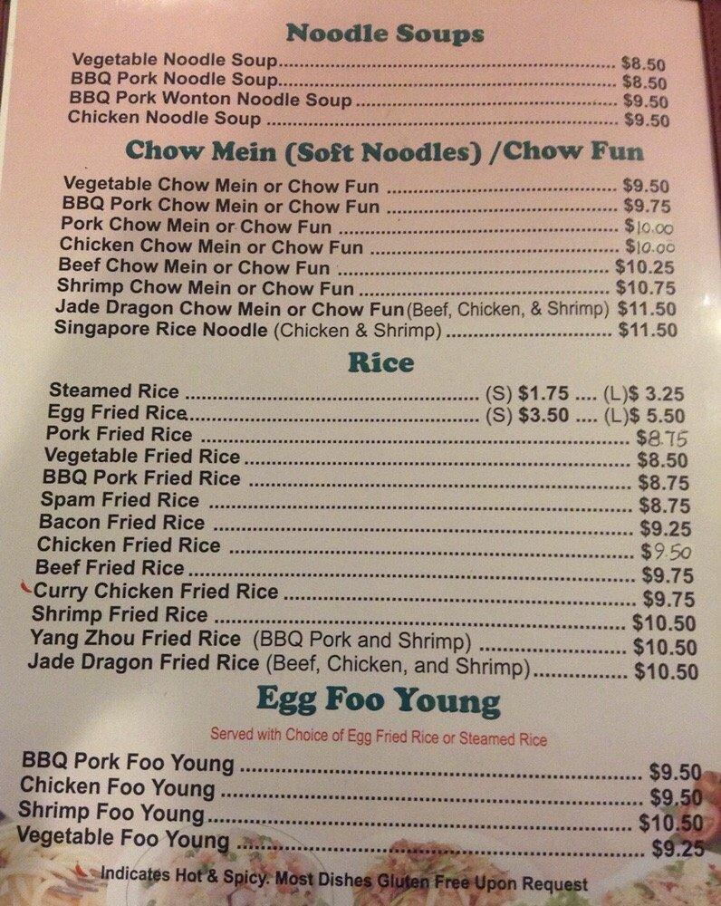 Menu at Jade Dragon Chinese Restaurant, Portland
