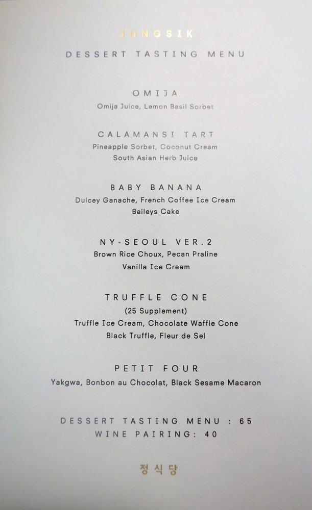 Menu at Jungsik restaurant, New York City