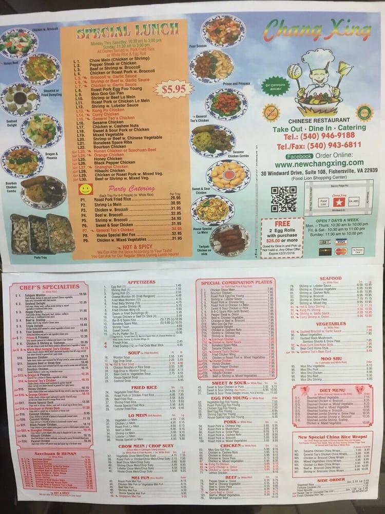 Menu at Chang Xing Chinese Restaurant, Fishersville