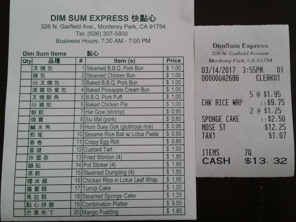 Menu at Dim Sum Express BBQ, Monterey Park