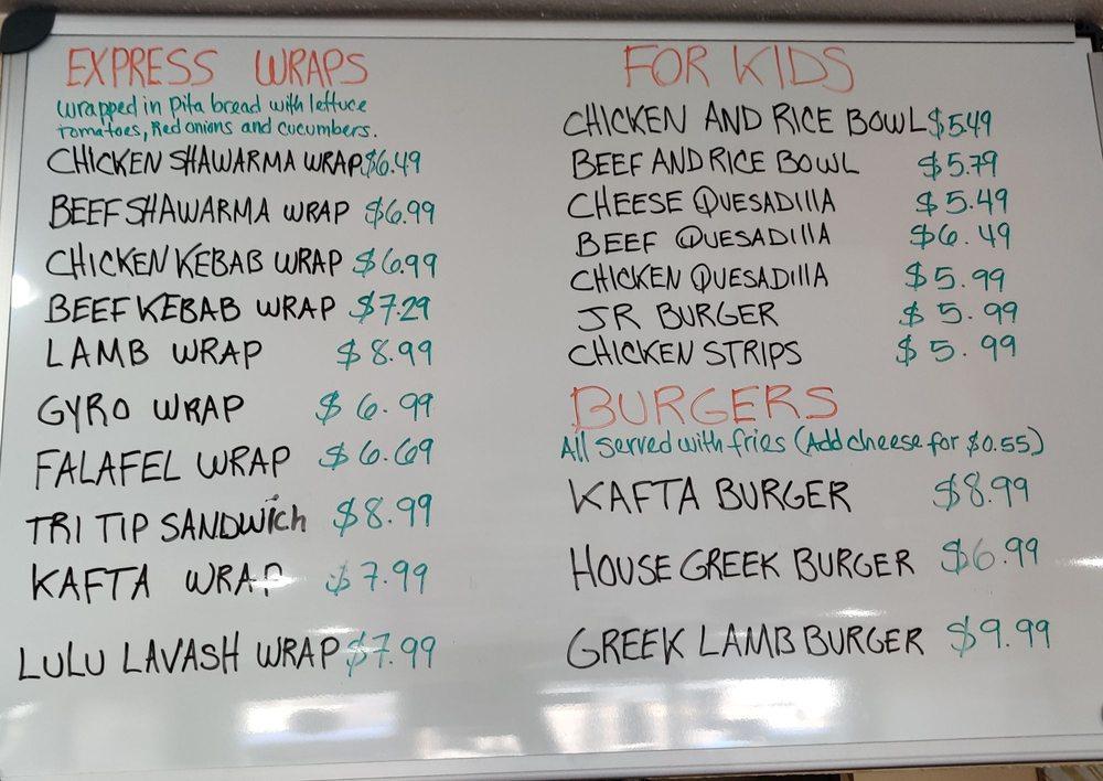 Menu at Pita House restaurant, Madera