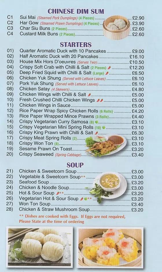 Menu at Rainbow Chinese Takeaway fast food, Market Harborough
