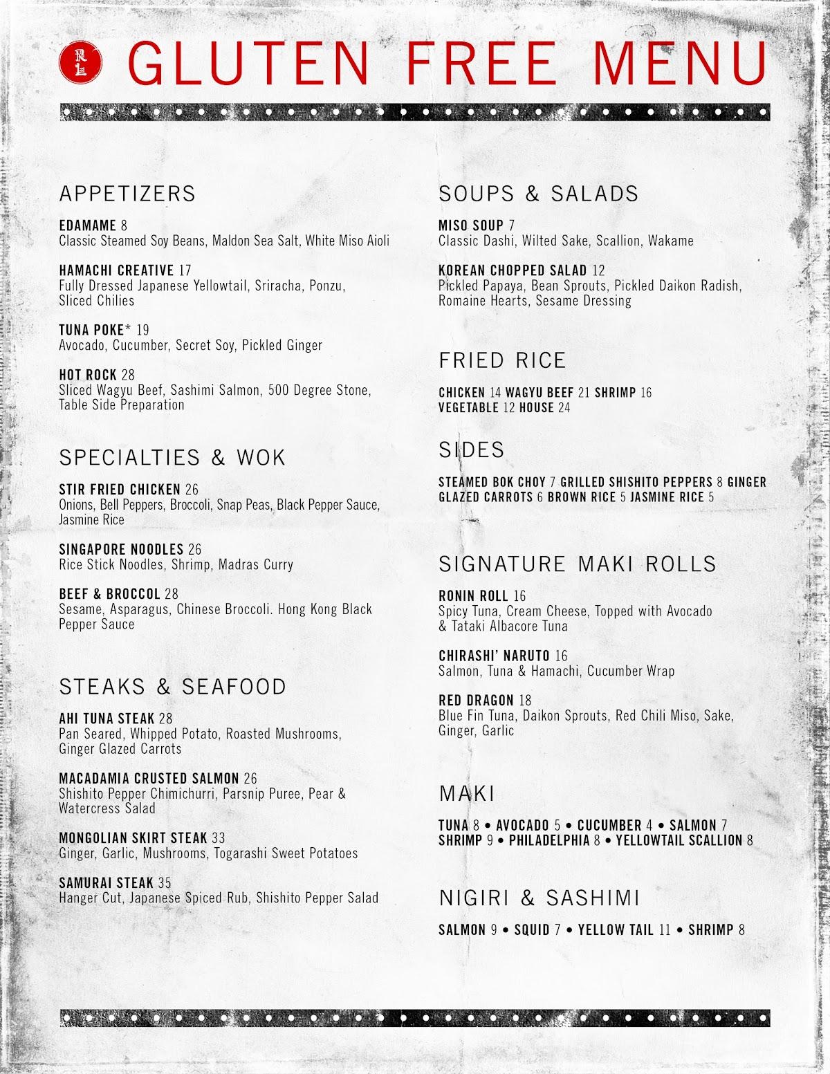 Menu at Red Lantern Foxwoods restaurant, Ledyard
