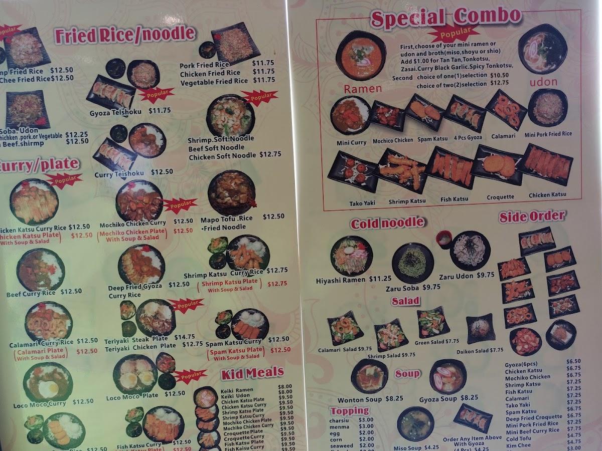 Menu at Daiichi Ramen restaurant, Hilo, 111 E Puainako St