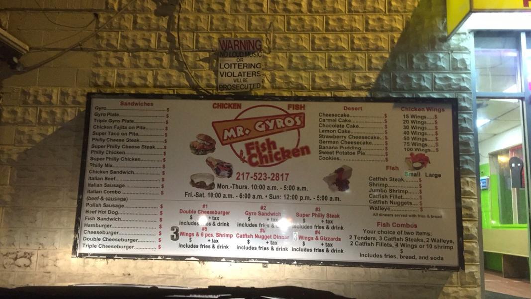 Menu at Mr Gyros restaurant, Springfield, S Martin Luther King Jr Dr