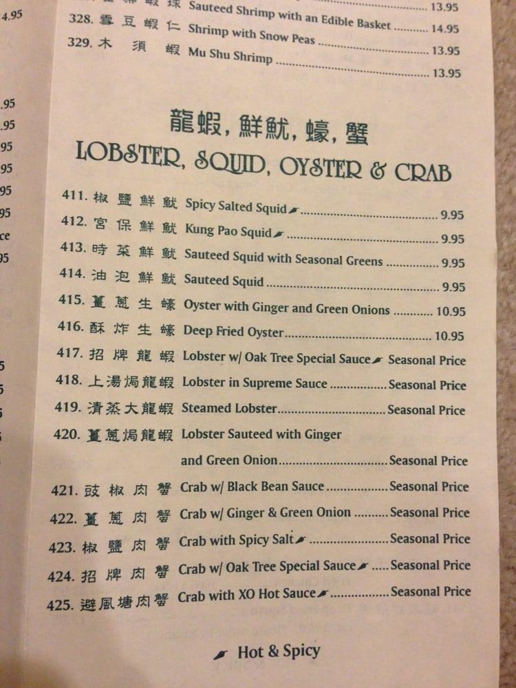Menu at Oak Tree Inn restaurant, South Pasadena