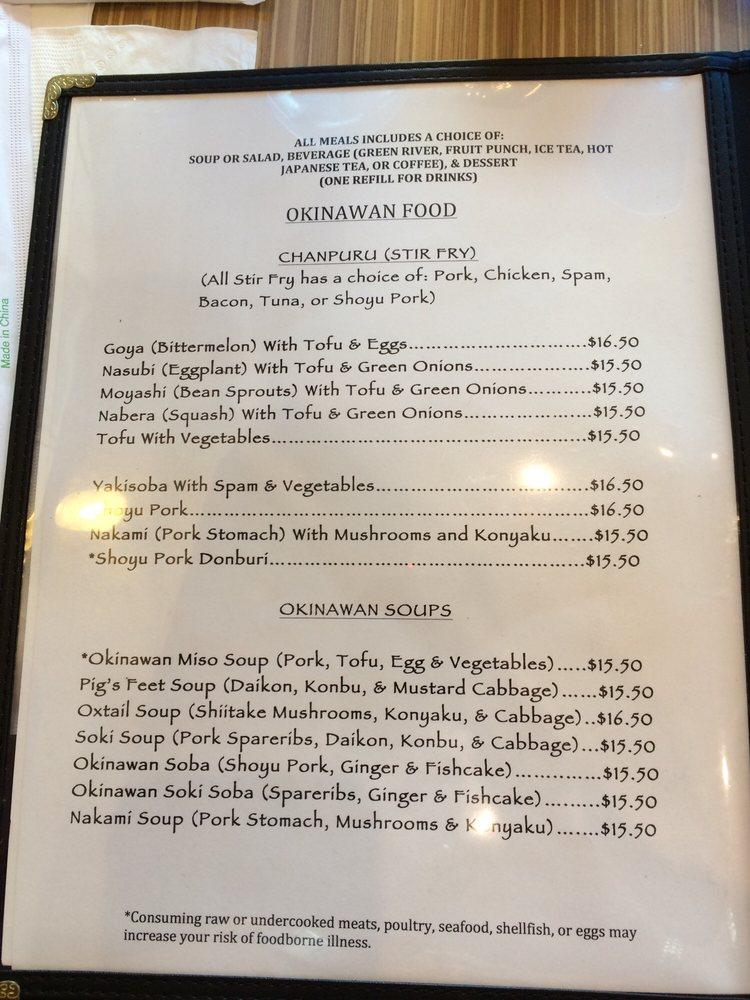 Menu at Utage Restaurant & Lounge, Honolulu