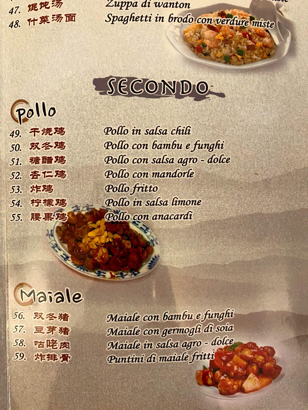 Menu da Xin Fu-Ji ristorante, Milano