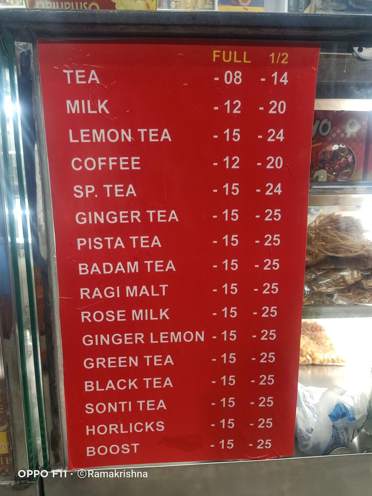 Menu at Akshaya tea stall, Guntur