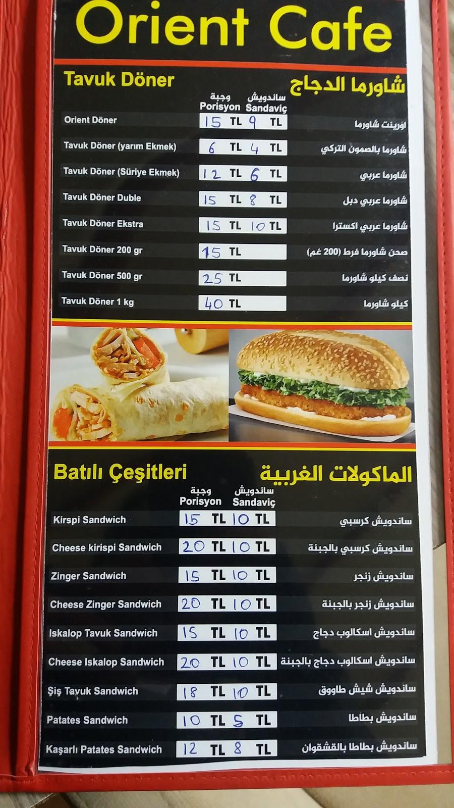 Menu at Orient Cafe, Istanbul, Şht. Pilot Mahmut Nedim Sokağı No:6