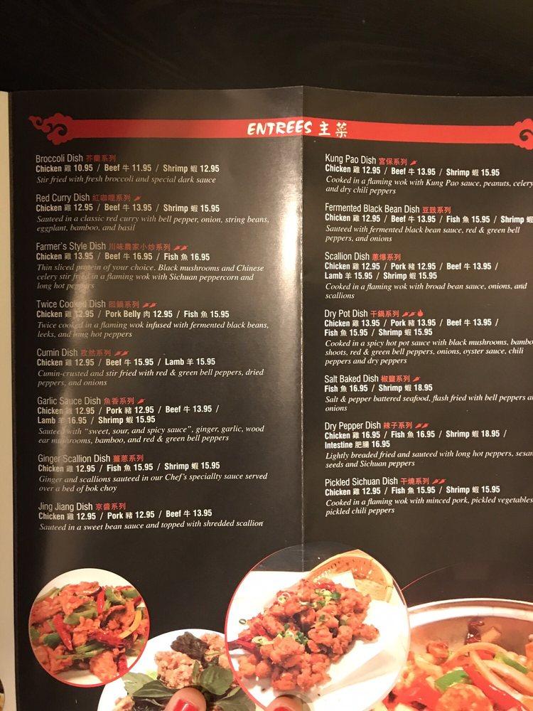 Menu at Shu House restaurant, Franklin Township