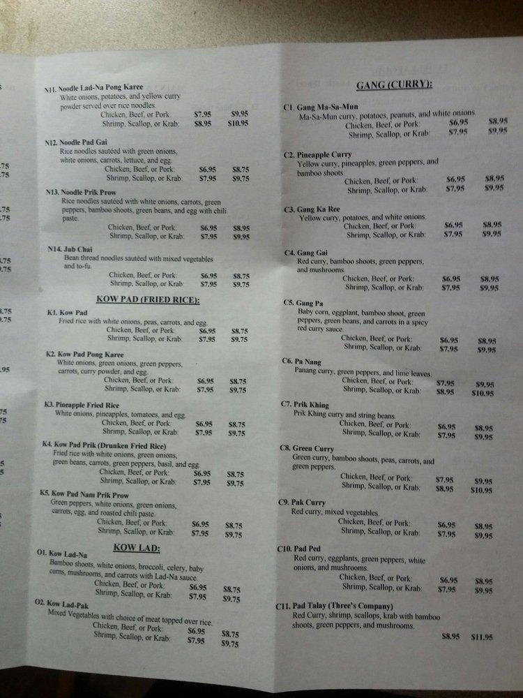 Menu at Bangkok Express Cafe, Southfield