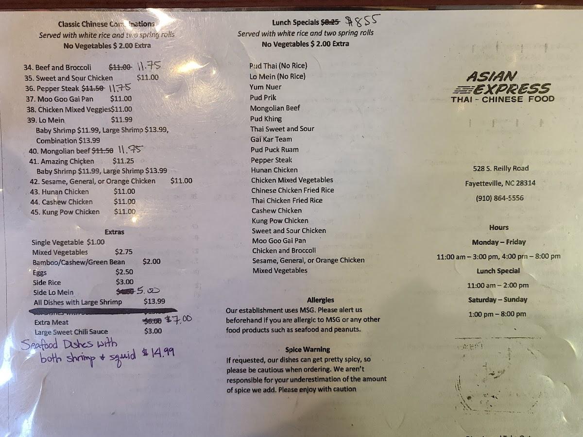 Menu at Asian Express restaurant, Fayetteville, 528 S Reilly Rd