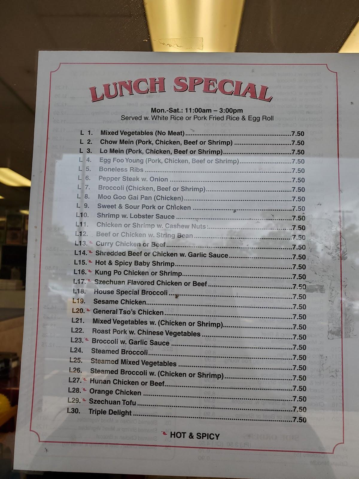 Menu at China Chef restaurant, Stanley