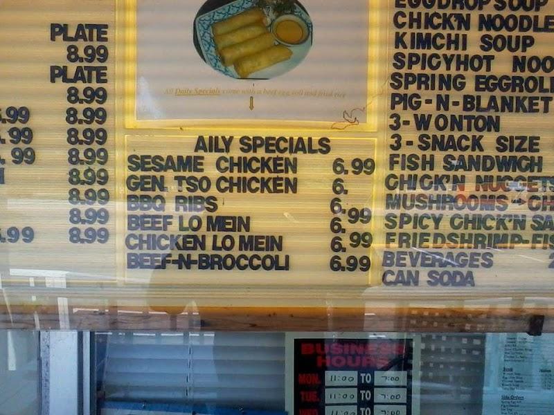 Menu at Jung's Egg Roll Express restaurant, Castle Hayne