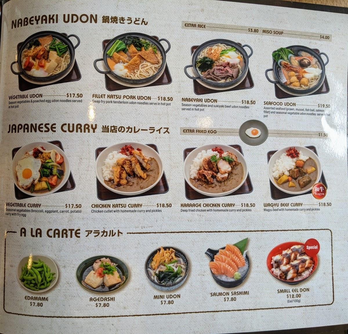 Menu at Miso Japanese Teishoku Restaurant, Zetland
