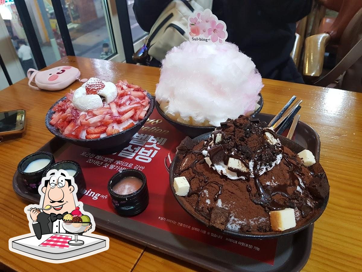 Seolbing desserts, Siheung-si - Restaurant reviews