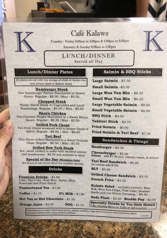 Menu at Café Kalawe restaurant, Kaneohe, 45-270 William Henry Rd