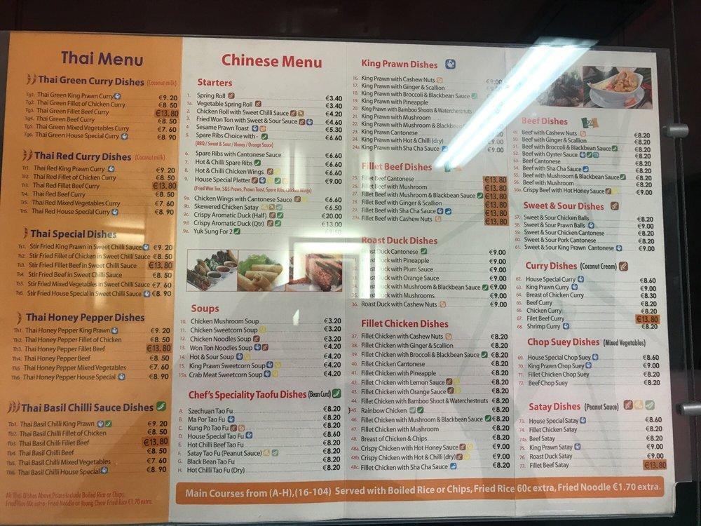 Menu at Fu Moon restaurant, Dublin